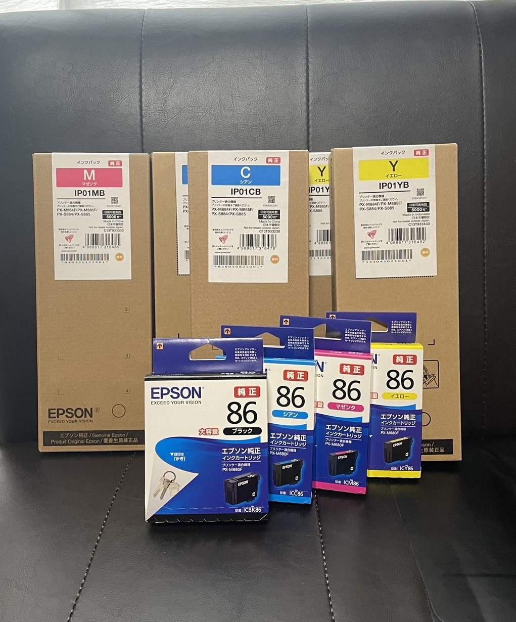 EPSON IP01CB 等 インク9点を買取させて頂きました！ | トナー・インク買取専門店マカリー！高価買取No,1を目指し真剣営業中！